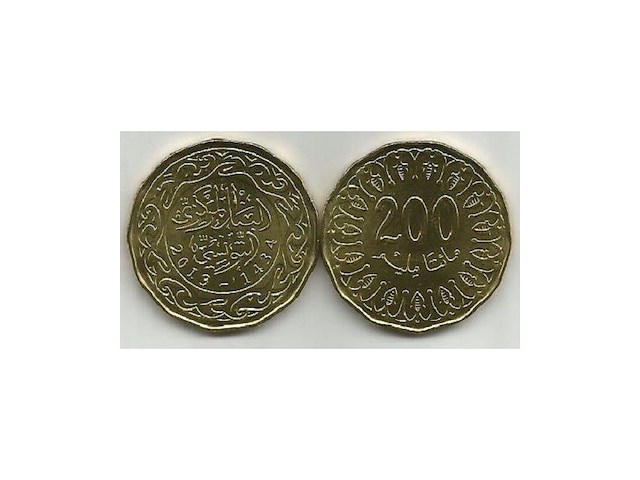 Tunis 200 millimes 2013. UNC