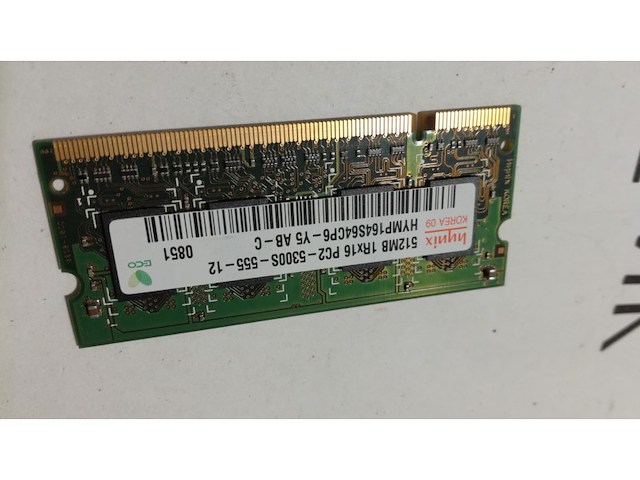 Lenovo IdeaPad S10e 4068 RAM memorija 512mb