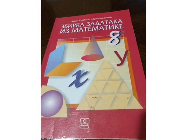 Matematika, zbirka zadataka 8