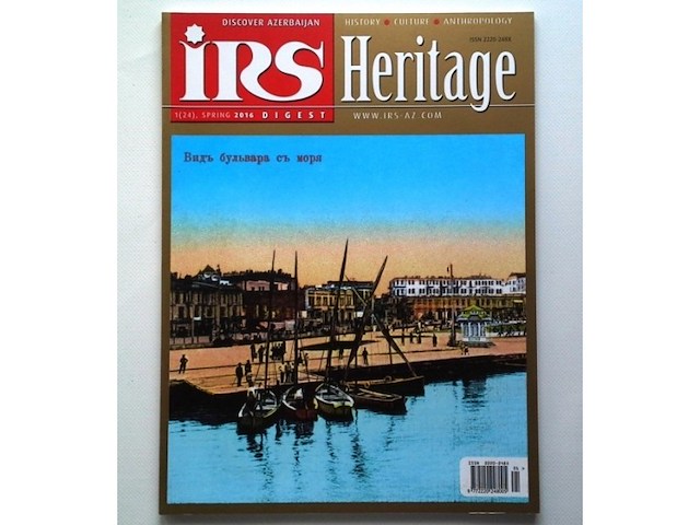 Časopis IRS Heritage