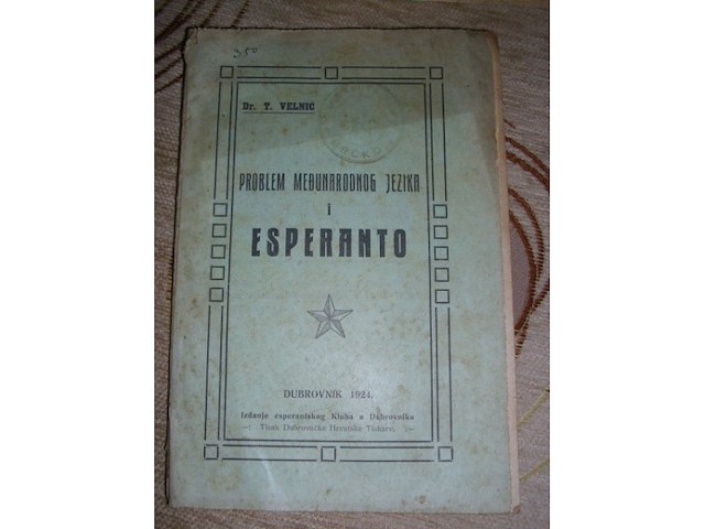 PROBLEM MEDJUNARODNOG JEZIKA I ESPERANTO 1924.G (Z)