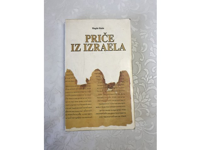 Priče iz Izreala, Magda Simin