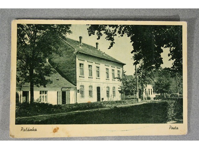 Palanka 1915. god - WW1 razglednica od vojnika