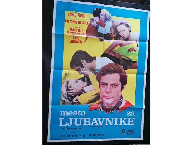 MESTO ZA LJUBAVNIKE 1976 - FILMSKI POSTER