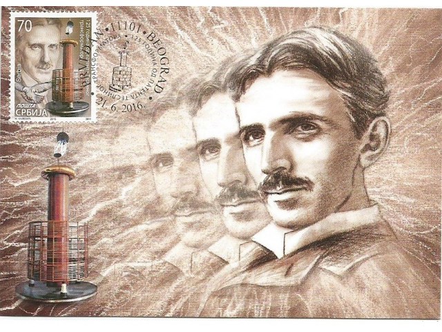 Srbija 2016. Nikola Tesla MC