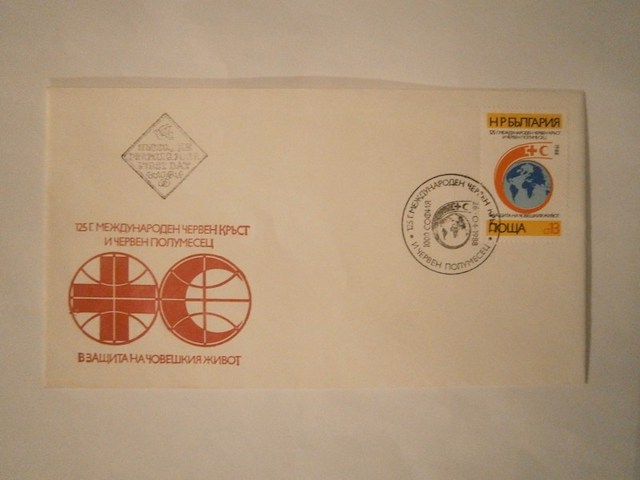FDC KOVERAT; BUGARSKA 1978. CRVENI KRST