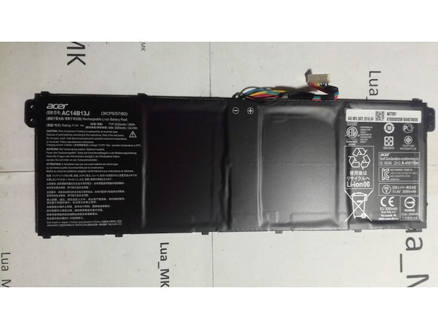 Acer Aspire ES1-531 Baterija