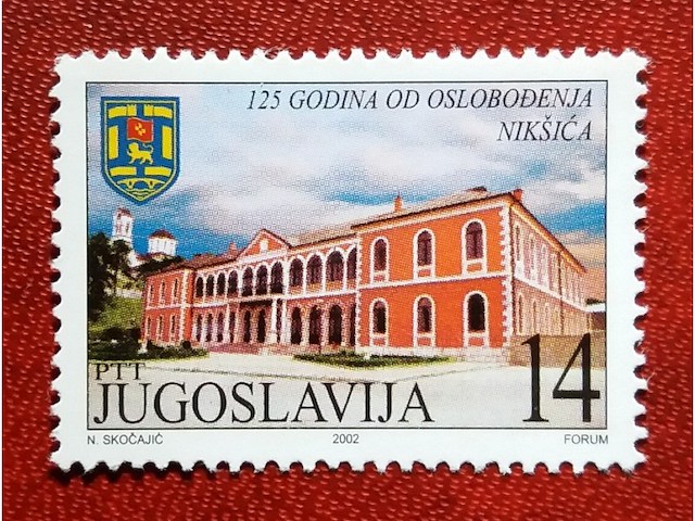 125 godina od oslobodjenja Nikšića 2002.