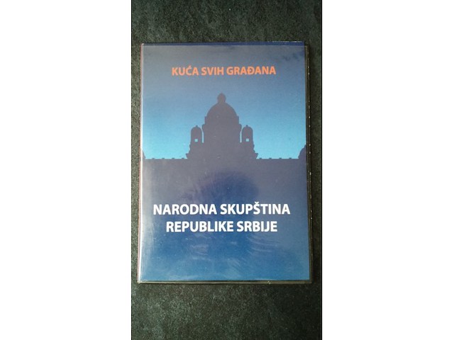 двдр народна скупштина републике Србије