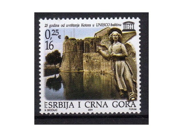 25 god od uvrštenja Kotora u UNESCO 2004.,čisto