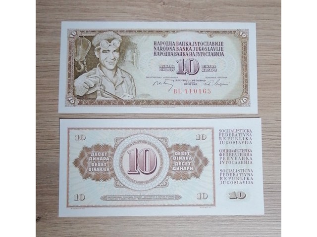 10 dinara 1968 UNC barok