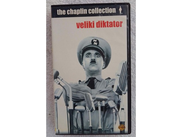 Veliki Diktator (Čarli Čaplin) - VHS