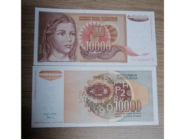 10000,10.000 Dinara 1992 UNC bez tacke AA GRESKA