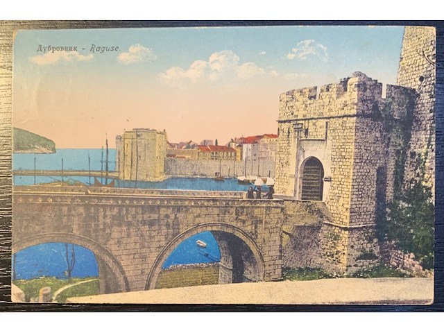 razglednica Dubrovnik Hrvatska (3615.)