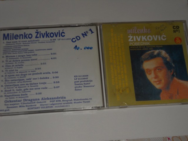 milenko zivkovic--cd No 1--very rare