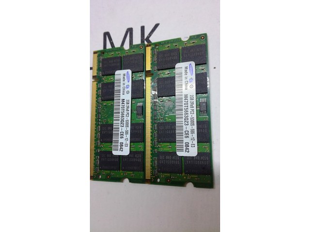 Packard Bell HERA C RAM Memorija 2x2Gb ddr2