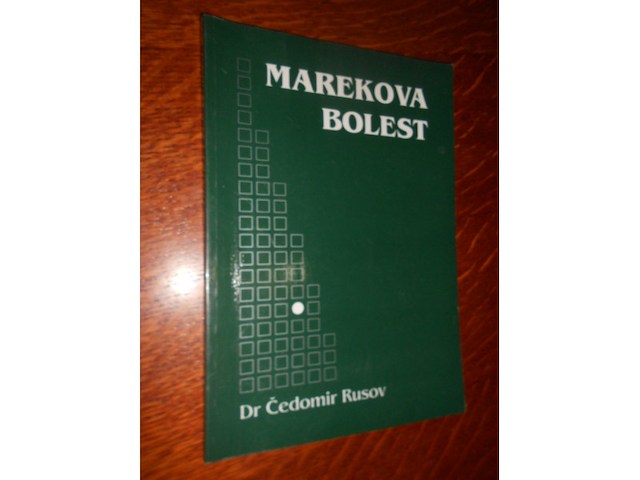 marekova bolest - dr.čedomir rusov