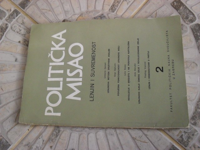 POLITIČKA MISAO - 2/1970