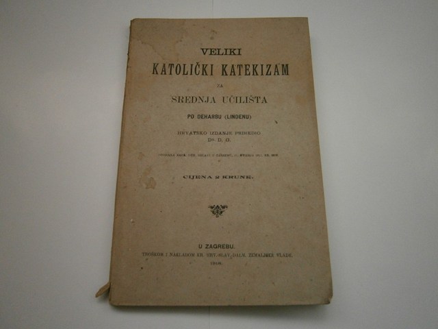 VELIKI KATOLIČKI KATEKIZAM 1918 GODINA