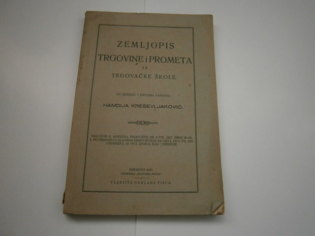 ZEMLJOPIS TRGOVINE I PROMETA 1927 GODINA