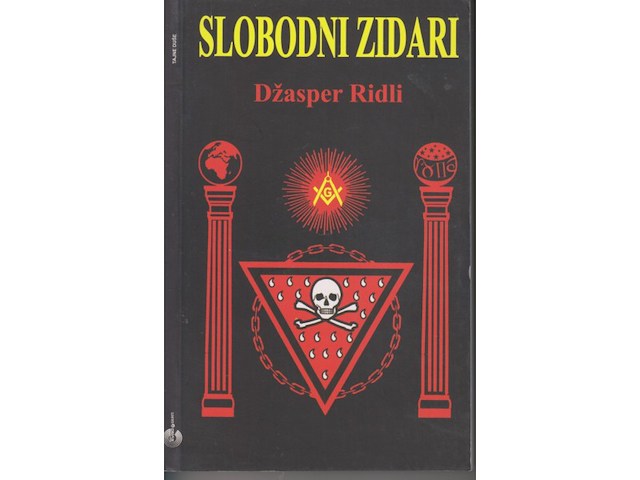 SLOBODNI ZIDARI / Džasper Ridl - perfekttttttttttttttt