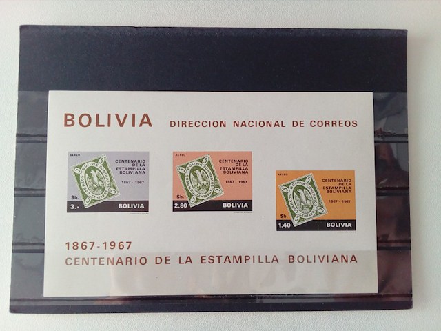 1967 100 godina prve marke Bolivije cisto ** (7119)