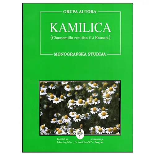 Kamilica-monografija