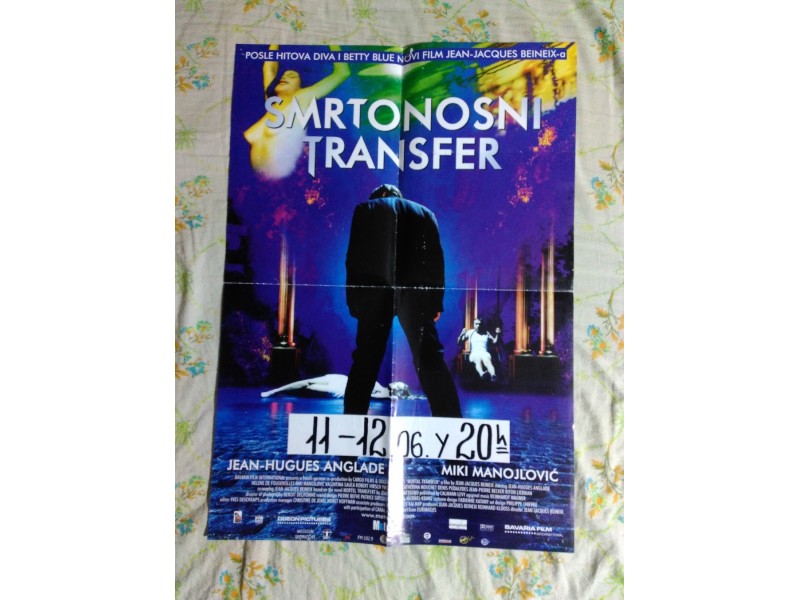 Smrtonosni transfer