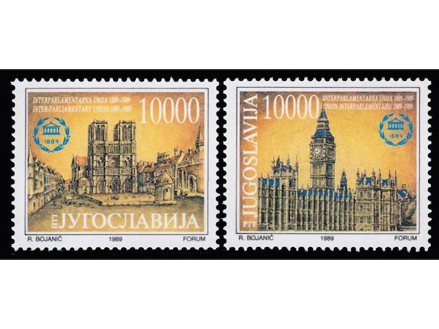 INTERPARLAMENTARNA UNIJA 1989