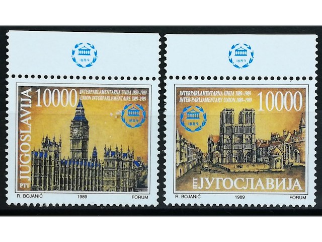 INTERPARLAMENTARNA UNIJA 1989 SA RANDOM