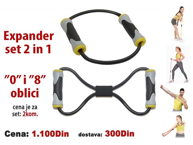 EKSPANDERI SET `O` i `8` gumeni expanderi 2 in 1