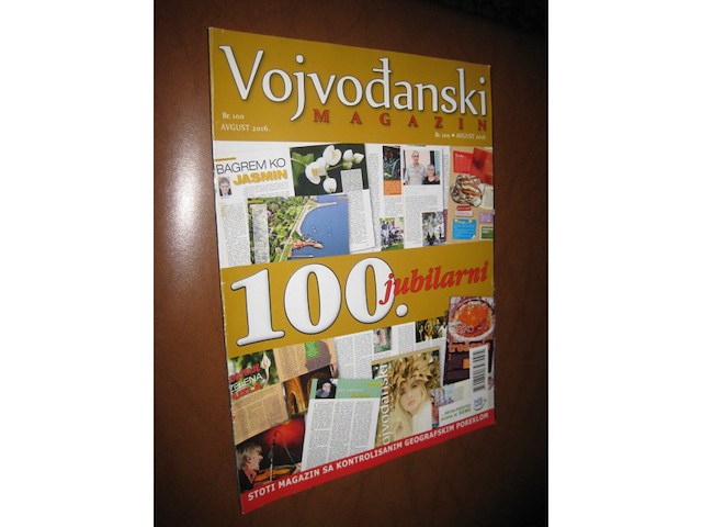 Vojvođanski magazin br.100 (2016.)