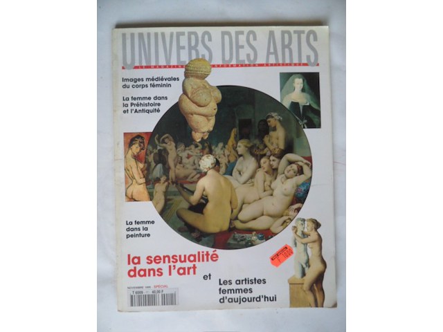 UNIVERS DES ARTS N°11 NOVEMBRE 1995