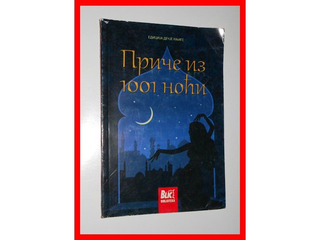 Priče iz 1001 noć