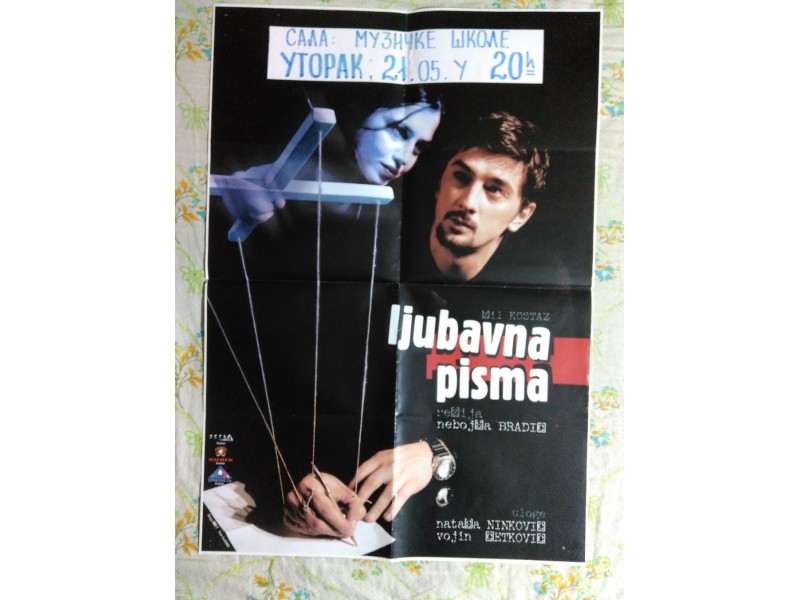 Ljubavna pisma