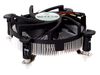 SilverStone NT07-775, Nitrogon CPU Cooler, low profile, socket 775, 15-23dBA [24]