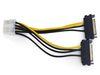 2x SATA to 8pin PCI-Express power adapter (Y razdelnik)