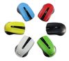 Gembird MUSW-101, Wireless optical mouse, 1200dpi, USB Nano-receiver, black/blue/green/white/yellow/red