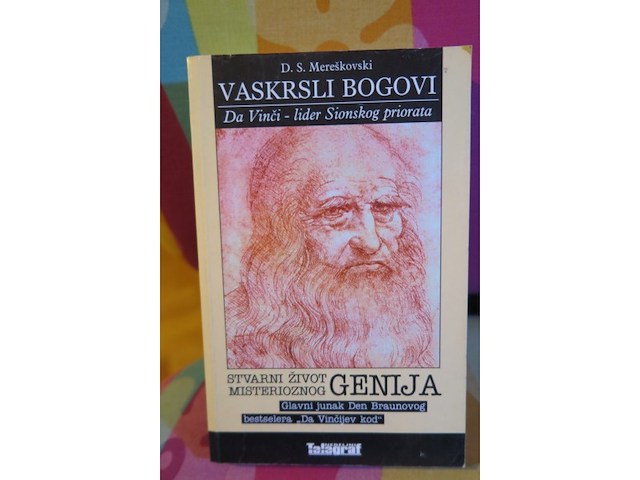 D.S. MEREŠKOVSKI - VASKRSLI BOGOVI