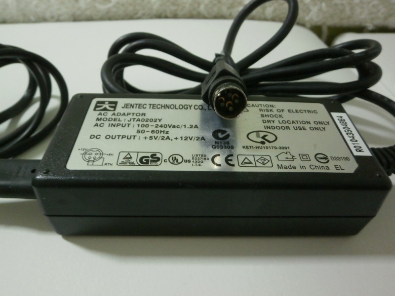 ADAPTER 5V. 2A.+ 12V.2A. IZLAZ ČETIRI PINA