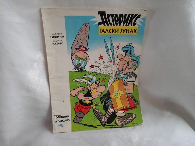 Galski junak Asteriks Gošini Uderzo