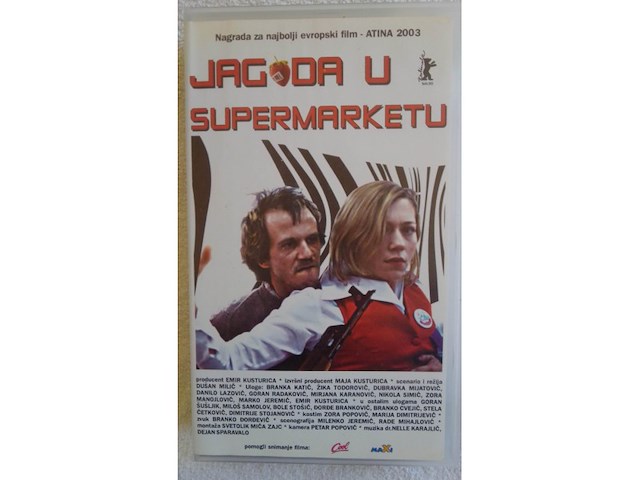 Jagoda u supermarketu - VHS