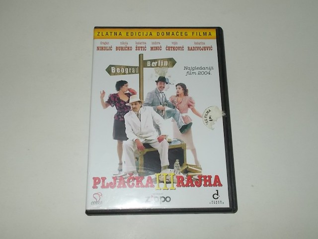 PLJAČKA TREĆEG RAJHA (DVD)