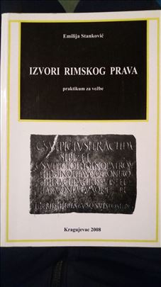 Praktilum Rimskog prava, Emilija Stanković 2008