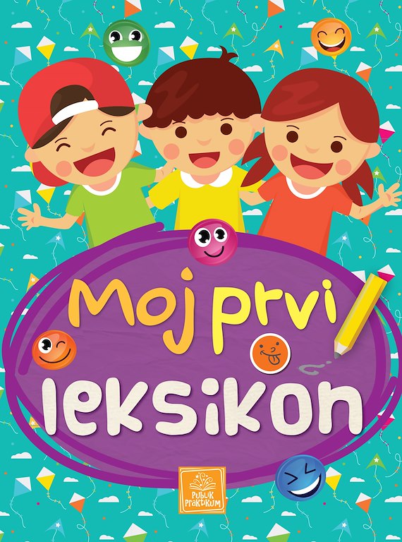 Moj prvi leksikon