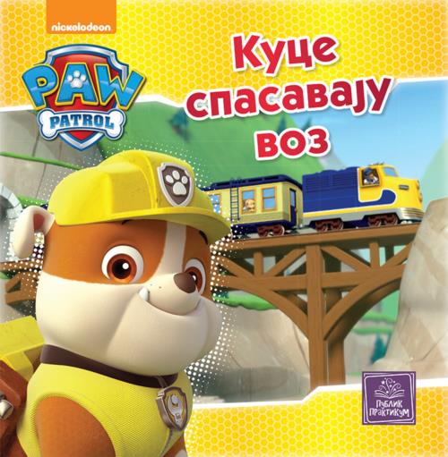 PAW PATROL - Kuce spasavaju voz