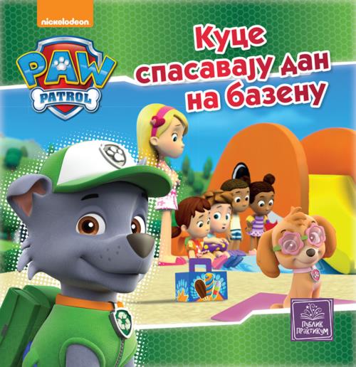 PAW PATROL - Kuce spasavaju dan na bazenu