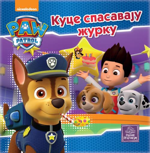 PAW PATROL - Kuce spasavaju žurku