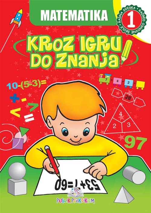 Matematika 1 - Kroz igru do znanja (bosanski)