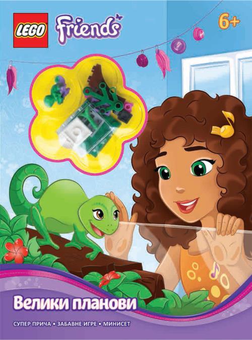 LEGO® Friends – Veliki planovi